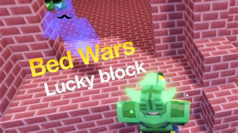 Bed Wars Lucky Block Update Youtube