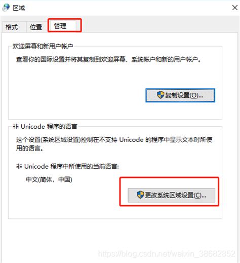 Php Laravel 接口报错malformed Utf 8 Characters Possibly Incorrectly