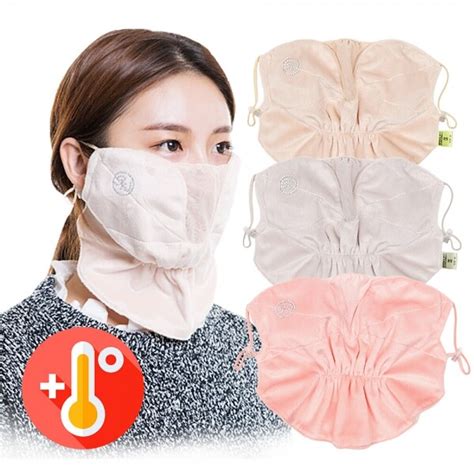 그린피플 고운 휴스토니 겨울 극세사 C5 마스크 메쉬통풍 3color 그린피플