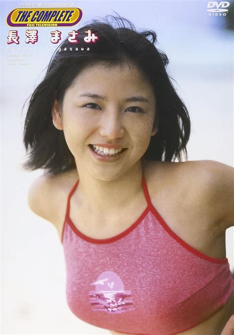 Idol Masami Nagasawa The Complete [edizione Giappone] [import] Amazon