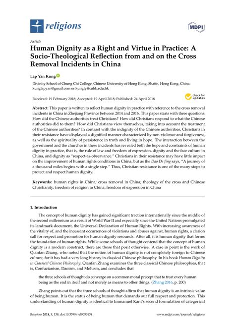 😊 reflection paper human freedom the fundamentals of how to write a