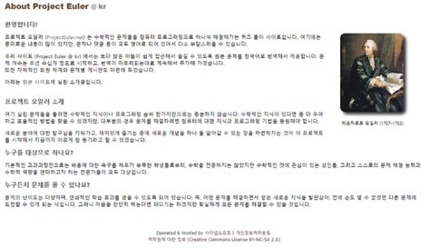 project euler problem 17 1부터 1000까지 영어로 썼을 때 사용된 글자의 개수는