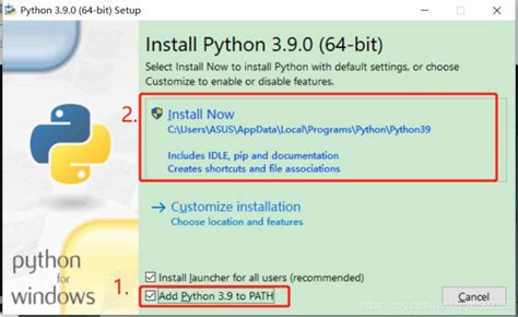 python安装教程（新手） 知乎
