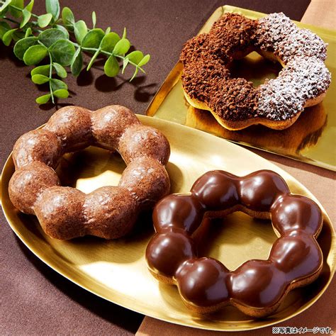 あやかっち On Twitter Rt Misterdonut Jp ˗ˏˋ ショコラ好きなあなたへ💌 ˎˊ˗ 週末はいよいよ