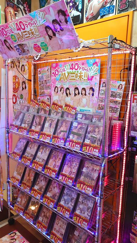 ラムタラ秋葉原店 On Twitter ラムタラ秋葉原店 新作情報 本日 ️年末年始リリースの限定商品 ️ 10枚組セット 一挙20