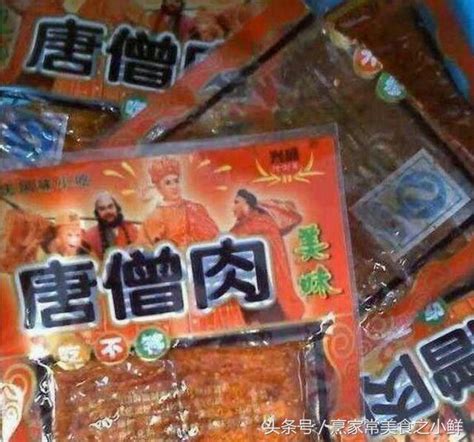 80、90後小時候吃過的那些零食，吃過3種以上說明你已經老了！ 每日頭條