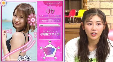 元国民的アイドルが水着姿で恋愛番組に出演！峯岸みなみ＆西野未姫「48系も出れるんだ…」と驚き 恋愛 Abema Times アベマタイムズ