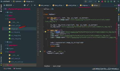 python selenium unittest自动化测试详解 csdn博客