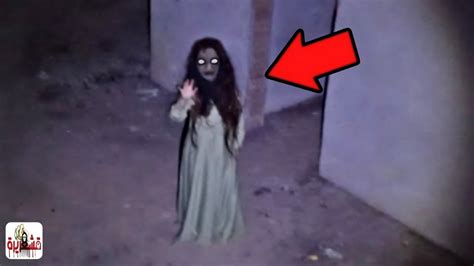 5 أشياء مرعبة صورتها عدسات الكاميرا بالصدفة 23 قشعريرة Youtube