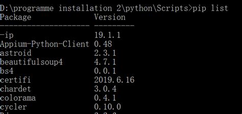 python 查看版本号以及安装的包 cmd查看目录，查看dir 参数 看星星的派大星 博客园