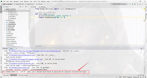 unicodedecodeerror ‘utf 8‘ codec can‘t decode byte 0xc9 in position 0