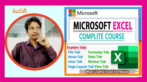 microsoft excel complete course for beginners latest ms excel 2023
