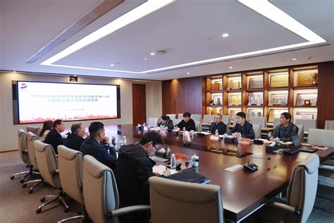 校党委副书记钱方明一行赴浙江省建工集团有限责任公司进行访企拓岗、调研合作 建筑工程学院