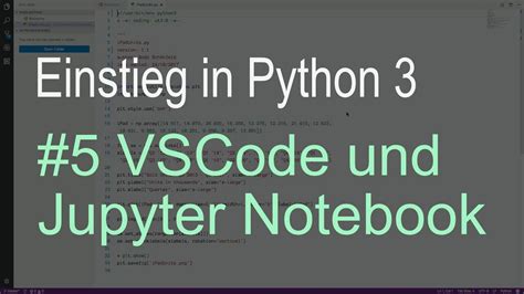 jupyter notebook notimplementederror