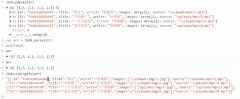 json file upload in php develop paper