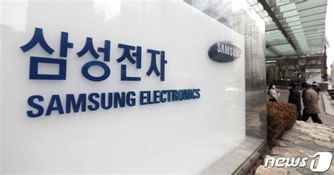삼성 브랜드 가치 1000억달러 넘었다 세계 5위