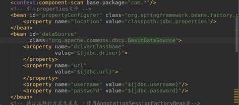 hibernate spring tomcat启动报错not supported by basicdatasource weixin