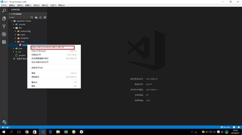 vscode下关于live server的使用 程序员大本营