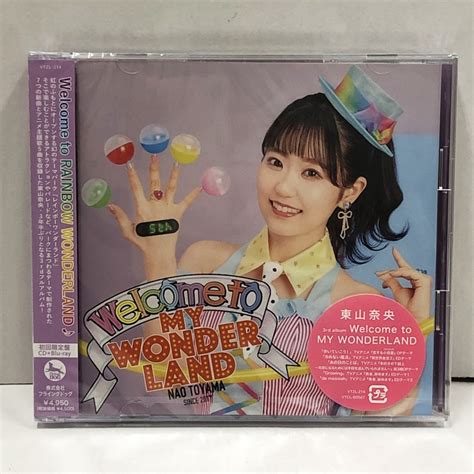 Cd 東山奈央 Welcome To My Wonderland 初回限定盤 Blu Ray付き アニメソング一般 ｜売買された