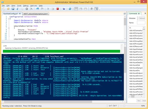 a simple powershell dsc resource for configuring an azure