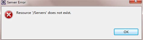 xxx does not exist error programmerah