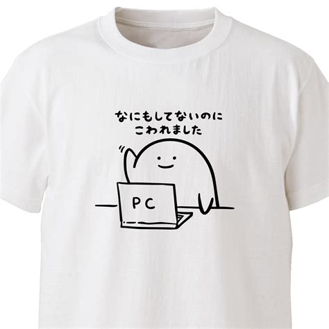 ぱちょこん【ホワイト】ekot Tシャツ