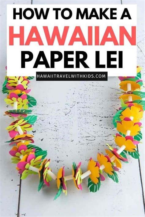 Diy Hawaiian Luau Decorations Hawaiian Paper Lei Cricut Craft Artofit