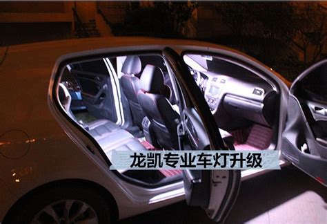 瑞纳更换led大灯教程 现代瑞纳大灯调节程 瑞纳换大灯灯泡 第8页 大山谷图库