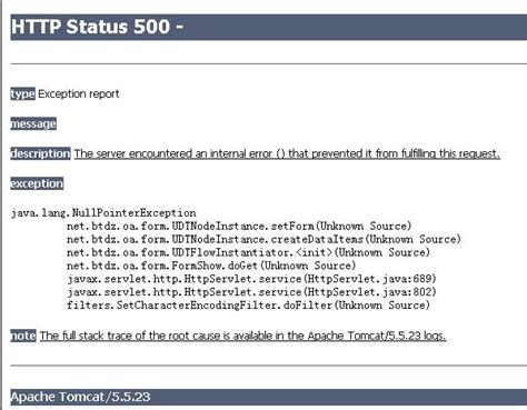 status 500 百度知道