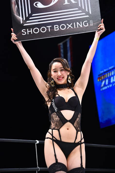【シュートボクシング】新ラウンドガール決定、セクシーランジェリー衣装着用 Efight【イーファイト】格闘技情報を毎日配信！