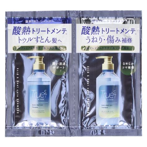 コスメテックスローランド トゥルースト バイエスフリー 酸熱trシャンプー＆トリートメント トライアル 4936201107728（直送品