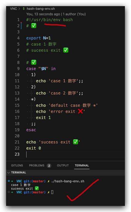 linux shell script shebang env all in one xgqfrms 博客园