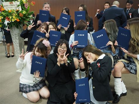 Hchs Ed Jp Campus Takamatsu Images S3 2 E5 8d 92 E6 A5 Ad