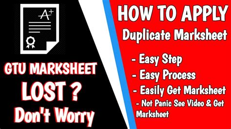 Gtu Marksheet Lost How To Get Gtu Duplicate Marksheet How To Apply