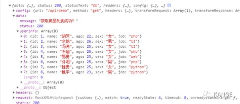 js随机生成名字 mock js模拟数据接口（一、mock的基本demo） weixin 39646084的博客 csdn博客