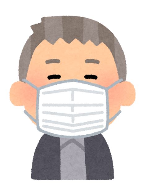 いろいろな世代のマスクを付けた人のイラスト かわいいフリー素材集 いらすとや
