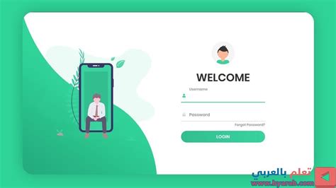 responsive animated login form using html and css and javascript 2020 in