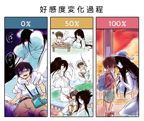 魅惑の組み合わせ⁉ 「年上お姉さん×年下少年」イラスト集 ニコニコニュース オリジナル