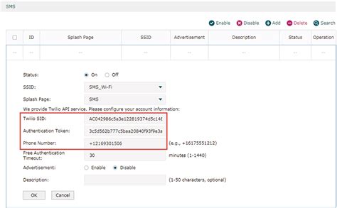 configuration guide for sms portal on ac