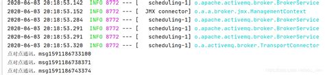 springboot整合activemq正常运行，activemq服务器收不到消息 java activemq nd