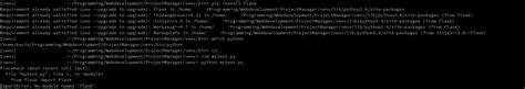 python no module named flask in virtualenv although installed stack