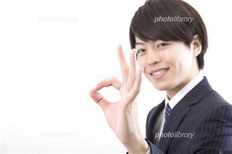 Okサインのビジネスマン 写真素材 [ 4989685 ] フォトライブラリー Photolibrary