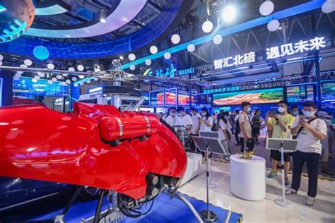 期待！2022智博会“拍了拍”智慧城市—中国·重庆·大渡口网