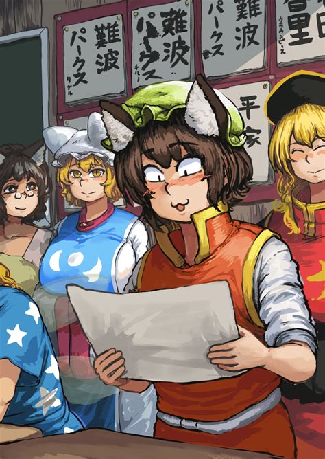 Yakumo Ran Chen Clownpiece Junko And Futatsuiwa Mamizou Touhou