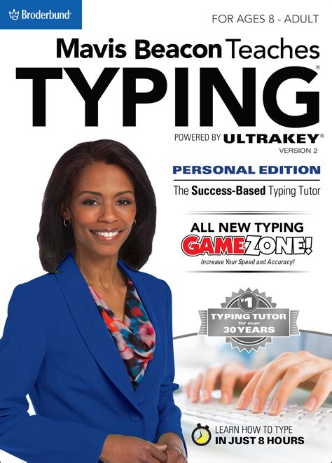 mavis beacon teaches typing powered by ultrakey v2 for windows pc