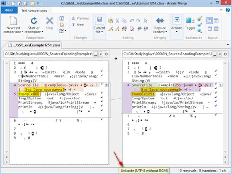 java encoding utf 8 Компьютерный журнал