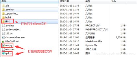 python selenium automation scripts packaged into an exe