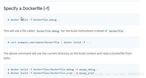 docker使用遇到问题：docker build requires exactly 1 argument s error docker