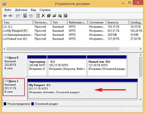 как разделить внешний жесткий диск на разделы в Windows 10