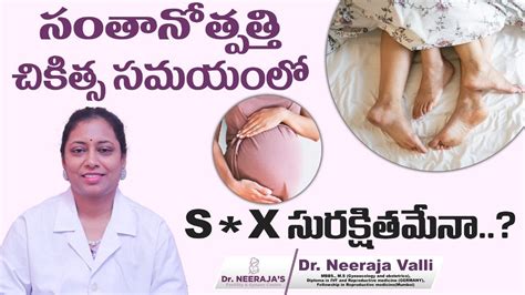 Is Intercourse Safe During Fertility Treatment Ivf Process Dr